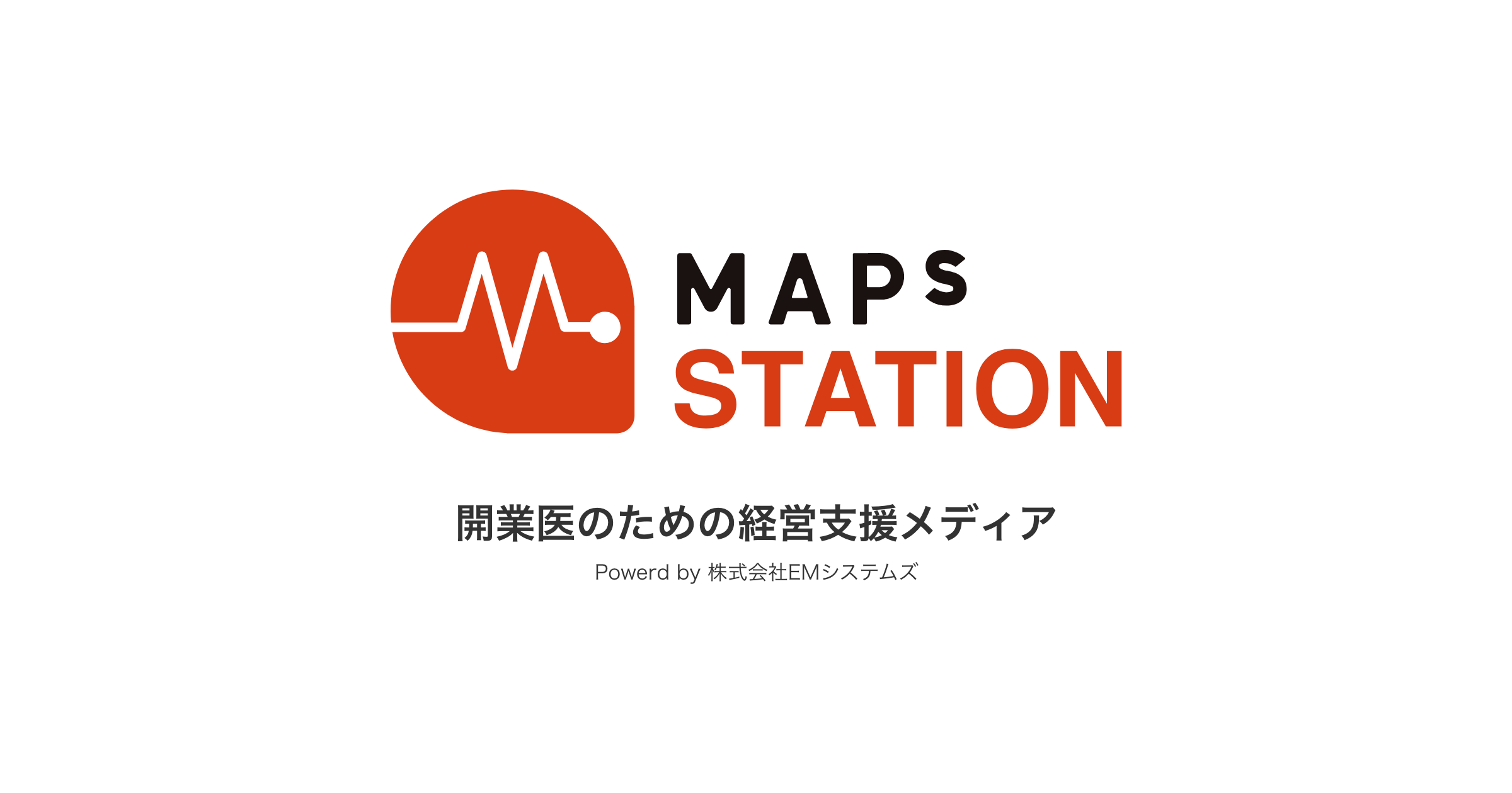 医療機関に必要なBCP対策とは？災害時の重要性や策定のポイント | MAPs STATION